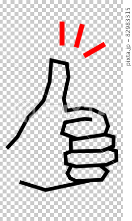 Good sign - Stock Illustration [82983315] - PIXTA