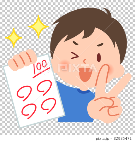Elementary school students who get a perfect... - Stock Illustration ...