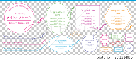 Simple and fashionable title frame design set... - Stock Illustration ...