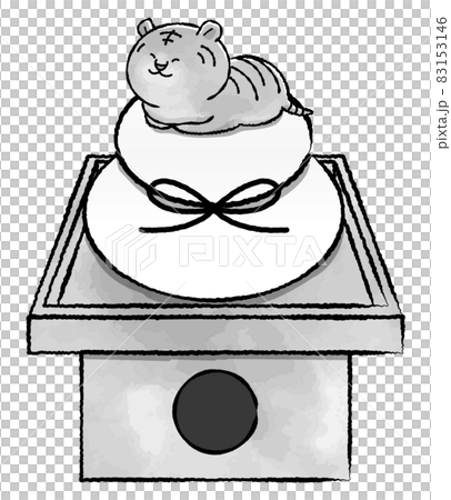 Cute tiger kagami mochi black and white - Stock Illustration [83153146 ...