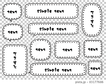 Callout set_black and white line drawing - Stock Illustration [83177686 ...