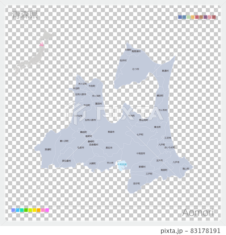Map of Aomori Prefecture, Aomori, city, town,... - Stock Illustration ...