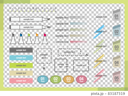 Lines and heading frames 10 - Stock Illustration [83187319] - PIXTA