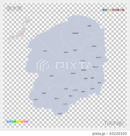 Map of Tochigi prefecture, Tochigi, city, town... - Stock Illustration ...
