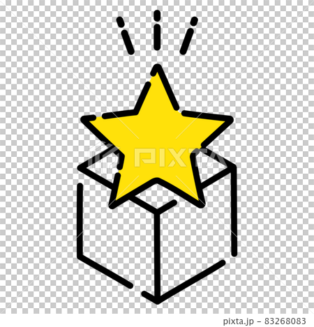 present icon star