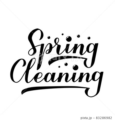Spring cleaning calligraphy hand lettering...のイラスト素材 [83286982] - PIXTA