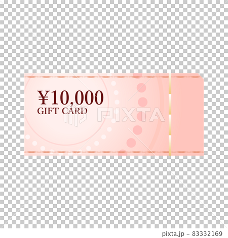 Gift card 10,000 yen Gift certificate Gold... - Stock Illustration ...