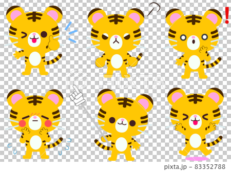 Tiger facial expression and gesture... - Stock Illustration [83352788 ...
