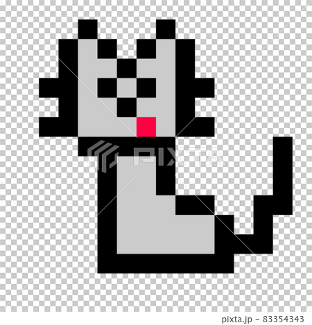 Minimal gray cat pixel art - Stock Illustration [83354343] - PIXTA