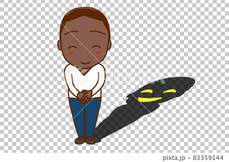 (Black human, shadow) An African man who smiles... - Stock Illustration ...