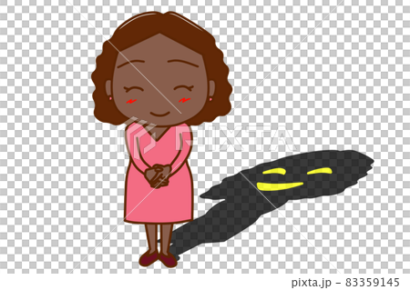 (Black human, shadow) An African woman who... - Stock Illustration ...