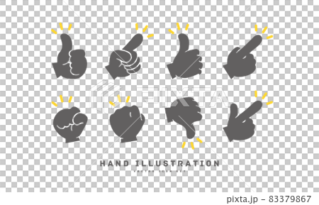 Various hand icons Like Good Nice Bad... - Stock Illustration [83379867 ...