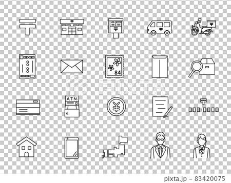 Post office line drawing icon set illustration... - Stock Illustration ...