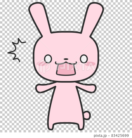 Surprised rabbit - Stock Illustration [83425699] - PIXTA