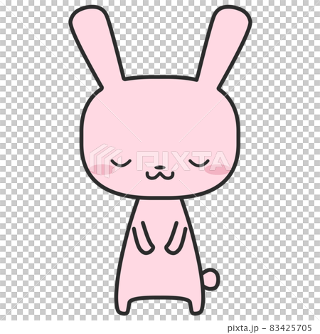 Rabbit bowing - Stock Illustration [83425705] - PIXTA