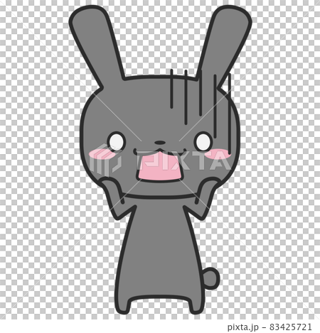 Rabbit in shock - Stock Illustration [83425721] - PIXTA
