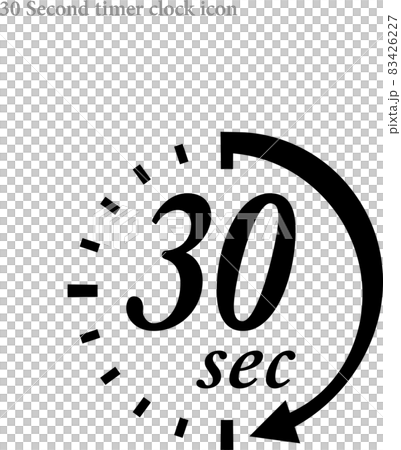 Simple 30 second timer clock icon - Stock Illustration [83426227] - PIXTA