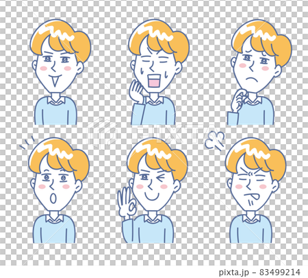 Young male upper body facial expression set - Stock Illustration ...