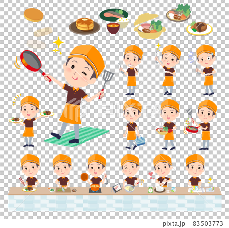 Fast food clerk male set on cooking - Stock Illustration [83503773] - PIXTA