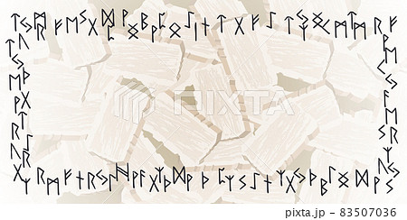 Frame pattern with magic rune symbolsのイラスト素材 [83507036] - PIXTA