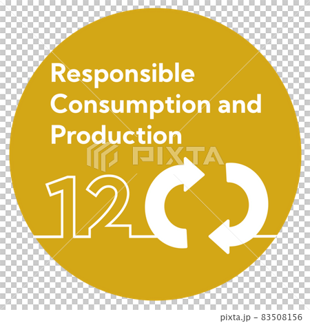 SDGs 12. Responsibility to create... - Stock Illustration [83508156 ...