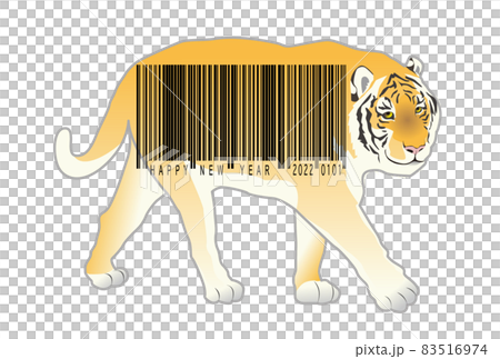 2022 Tiger New Year's card barcode tiger white... - Stock Illustration ...