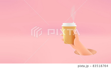 Hot coffee delivery concept. Banner with copy...のイラスト素材 [83518764] - PIXTA