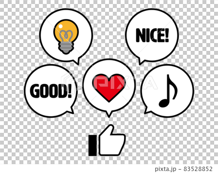 Hand sign and highly rated icon balloon - Stock Illustration [83528852 ...