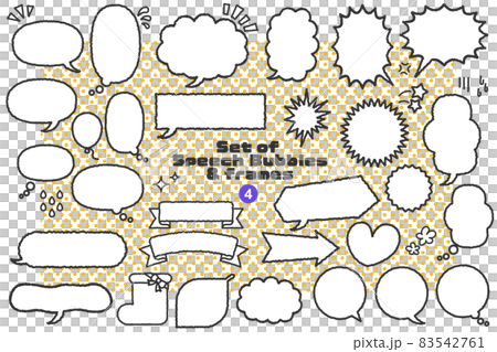 Callout / frame graphic set 3 - Stock Illustration [83542761] - PIXTA