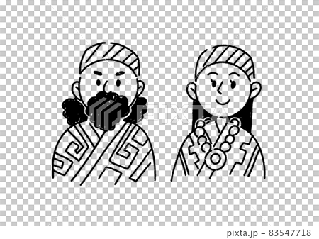 Ainu Illustration Person Ainu Vector - Stock Illustration [83547718 ...