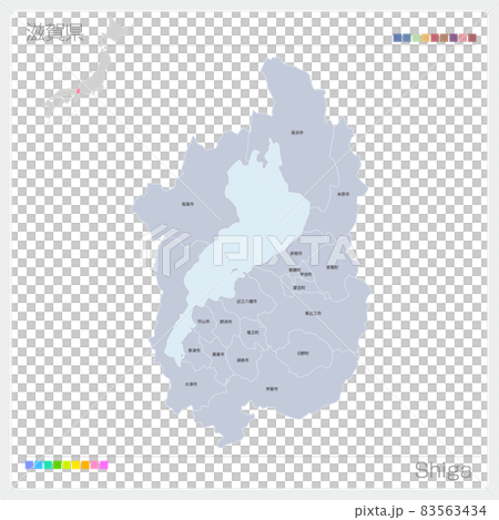 Map of Shiga Prefecture, Shiga, city, town, and... - Stock Illustration ...