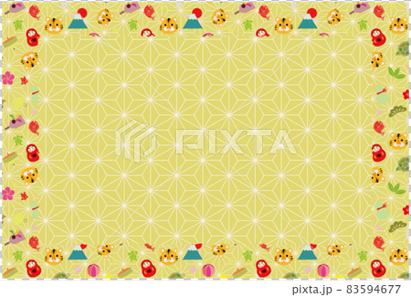 2022 Tora New Year's card Tora's pattern... - Stock Illustration ...