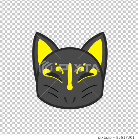 Yellow black cat mask - Stock Illustration [83617301] - PIXTA