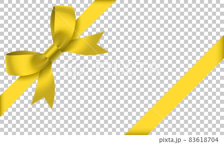 Ribbon gift yellow luxury decoration gift material - Stock Illustration ...