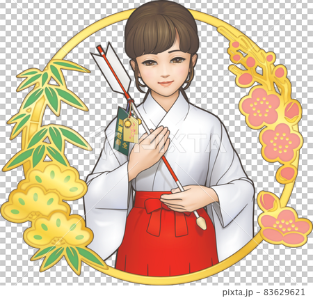 A lucky charm of a shrine maiden with a hamaya... - Stock Illustration ...