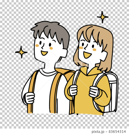 Two elementary school students looking up and... - Stock Illustration ...