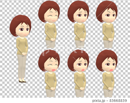 [Facial expression A] Female knit bob diagonal - Stock Illustration ...