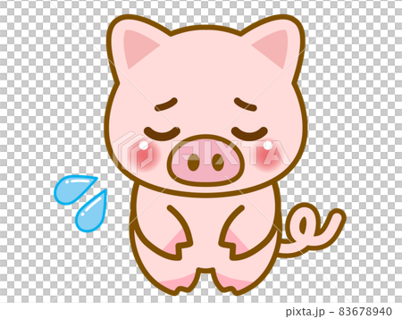 Depressed pig illustration material - Stock Illustration [83678940] - PIXTA