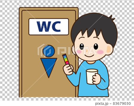 Illustration of a boy doing a urine test - Stock Illustration [83679030 ...