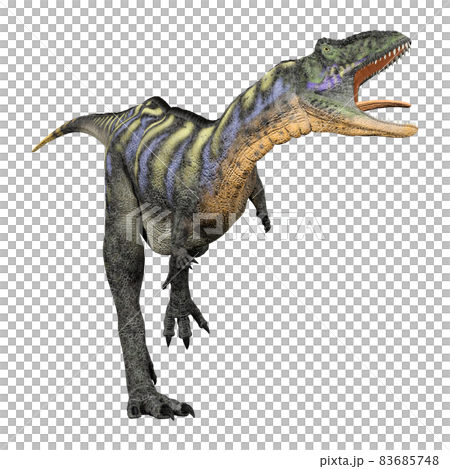 Aucasaurus ☆ Aucasaurus - Stock Illustration [83685748] - PIXTA