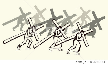 Men carry the cross. Vector drawingのイラスト素材 [83696631] - PIXTA