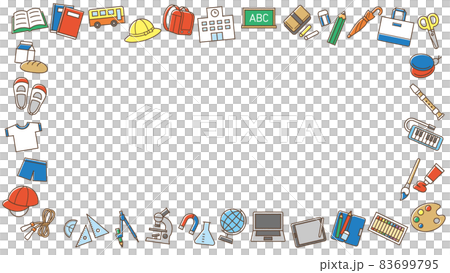 Cute elementary school study tool frame... - Stock Illustration ...