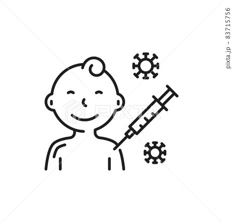 Vaccinating baby child isolated syringe with...のイラスト素材 [83715756] - PIXTA