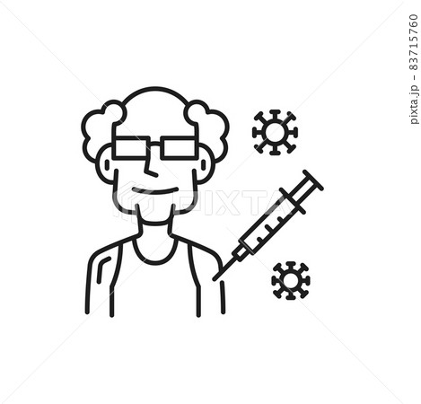 Syringe with coronavirus vaccine and bacterias...のイラスト素材 [83715760] - PIXTA