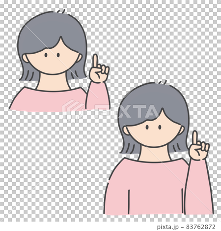 Point_girl 1 (color version) - Stock Illustration [83762872] - PIXTA