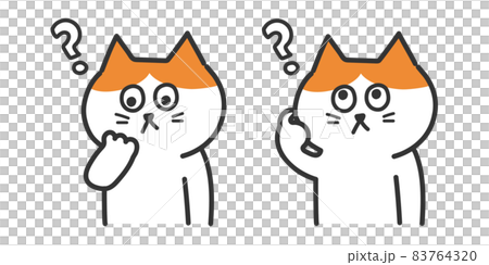 Illustration of a cat wondering brown white cat - Stock Illustration ...