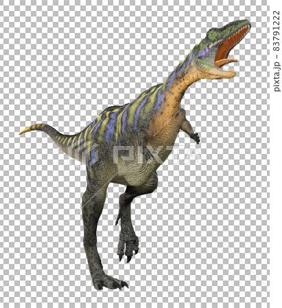 Aucasaurus ☆ Aucasaurus - Stock Illustration [83791222] - PIXTA
