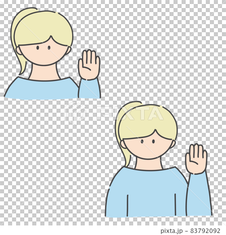 Raised hand_girl - Stock Illustration [83792092] - PIXTA