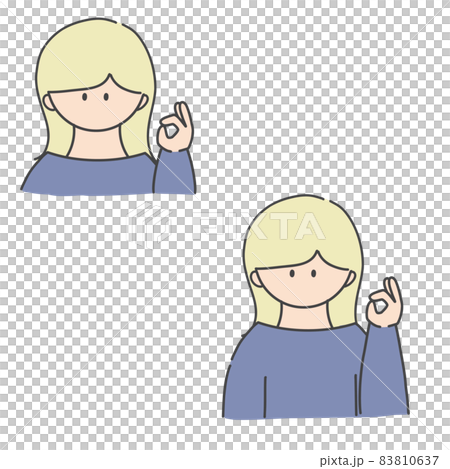 OK pose_girl - Stock Illustration [83810637] - PIXTA