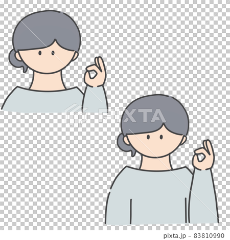 OK pose_girl - Stock Illustration [83810990] - PIXTA